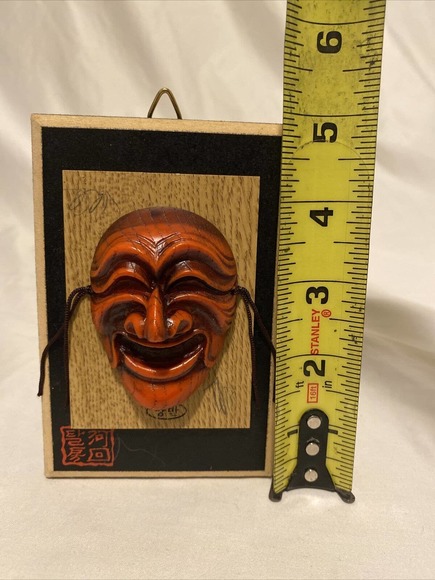 Art | Souvenir Korean Traditional Mask Frame Yangban Tal ...